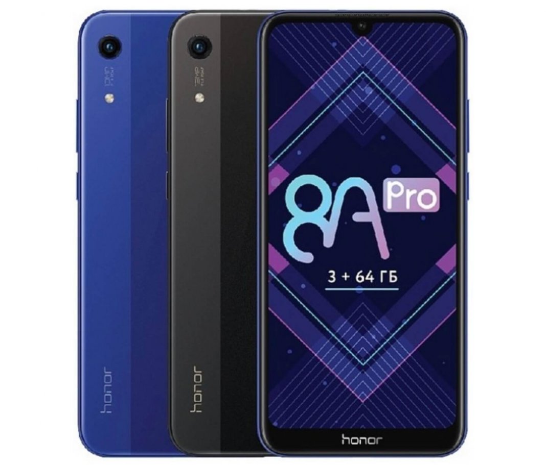 Honor 8A Pro Tanıtıldı - Özellikleri ve Fiyatı - Cepkolik
