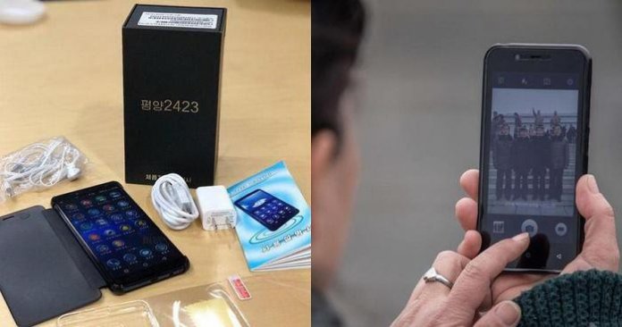 Kuzey Kore’ye Özel Telefon Pyongyang 2425 - Cepkolik