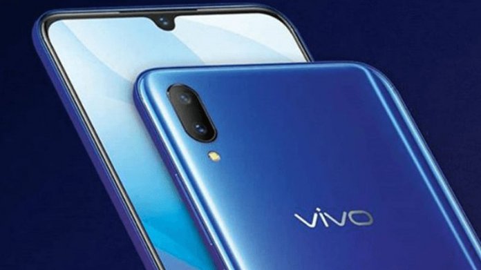 Vivo V1928A Akıllı Telefonları Ortaya Çıktı - Cepkolik
