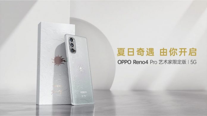 Oppo Reno 4 Pro Artist Limited Edition İle Tanışın! - Cepkolik