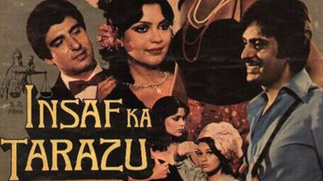 İzlenmesi Gereken En İyi Hint Filmleri - Cepkolik